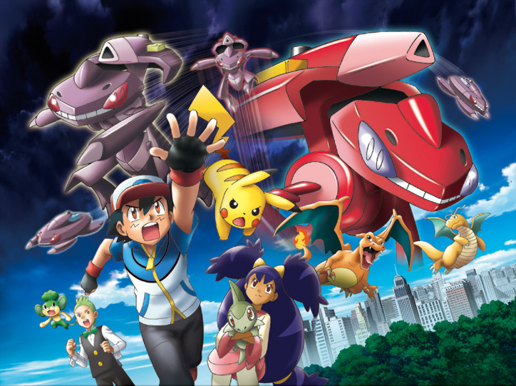 Pokemon The Movie Genesect and the Legend Awakened Airs on CITV
